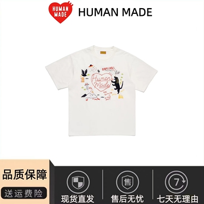 HumanMade手绘黑豹刺绣短袖T恤