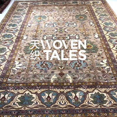 WOVENTALES天织中东进口羊毛手工波斯Ziegler地毯客厅卧室377x298