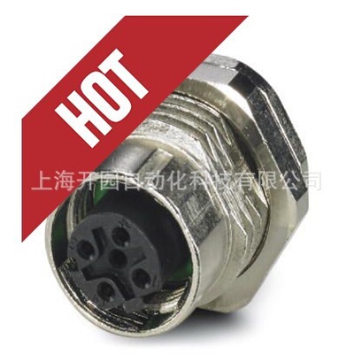 2801051 CN-UB-280DC-3-SB - 电涌保护器 2801051 全新