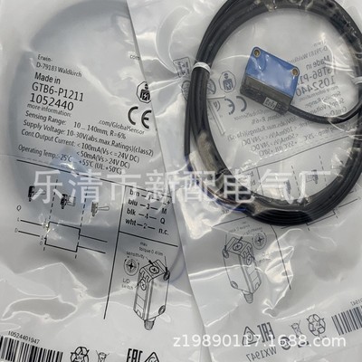 实物全新光电开关GTB6-N1212S37 GTB6-N1211S38质保一年