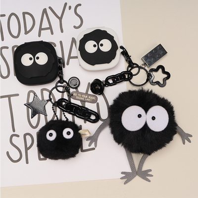 适用FIILKeyPro2一体式耳机套