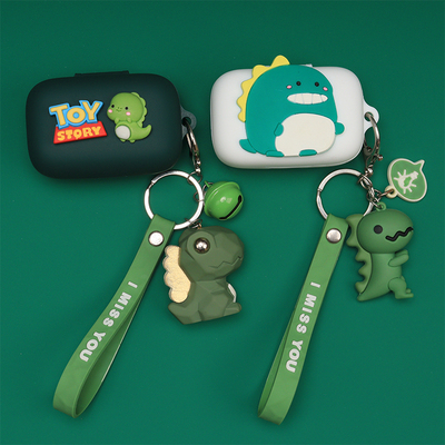 适用森海塞尔MOMENTUM四代耳机套