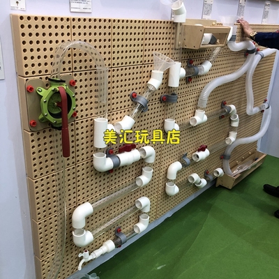 走廊玩具插孔水管游戏益智积木墙