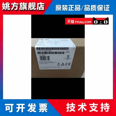 6ES7214-2BD23-0XB0/8子CPU224XP 200CNPLC模块 214-2AD23-OXB8/0