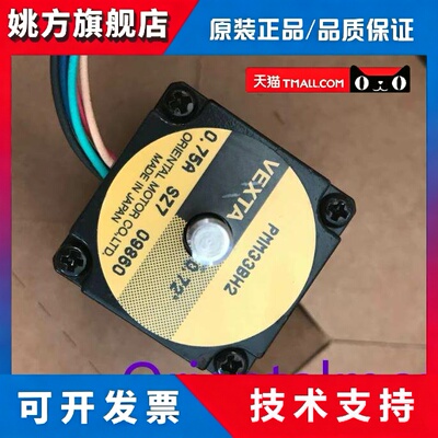 PMM33A-MG10/20/30 PMM35AH2 PMM33BH2 PMM35BH