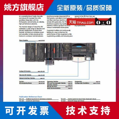 Ic200Cpue05 Ge Versamax Cpu模块Plc控制器全新