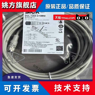 全新FL7M-2J6HD/3J6HD/7J6HD/2K6H/3K6H/7K6H-CN03/8J6ND/-L3-L5