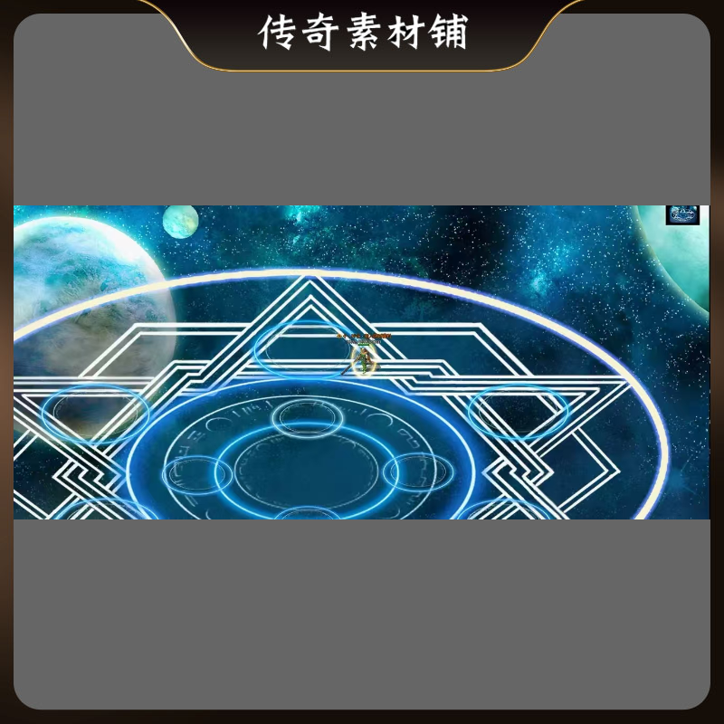 传奇地图素材 星球大战 真彩地砖地图 WIL格式