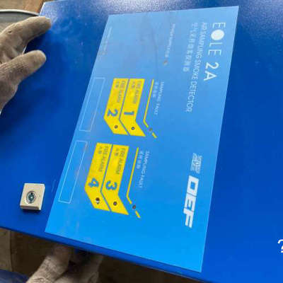 议价-eole2a空气采样烟雾探测器，oef def bama