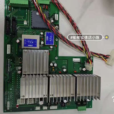 议价-BEMAC UZUSHIO BD-PW2 NO. 1505D