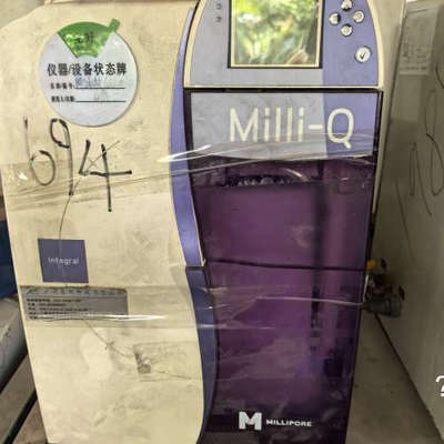 议价-密理博Milli-Q超纯水机，型号是Integral 3，实
