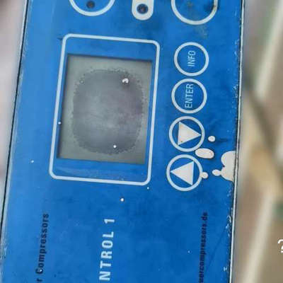 议价-Air+control+1控制面板ALUP+SAUER船用空