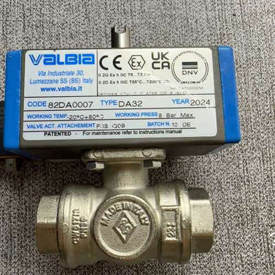 议价-意大利VALBIA执行器*4
