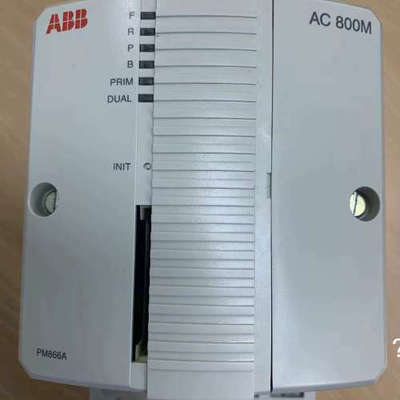 议价-PM866A,PM866AK01,PM866AK02 ABB
