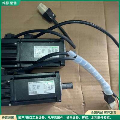 可维修施耐德伺服电机BCH16HD04330A5C，400W 成色议价