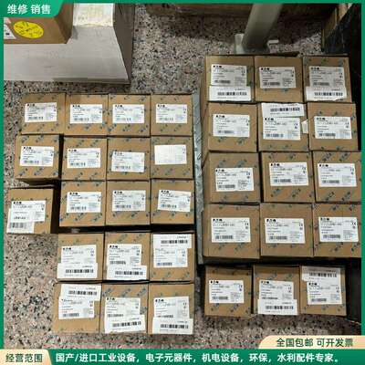 可维修原装伊顿断路器LZMB1-A20/A25/A32/A40/A议价