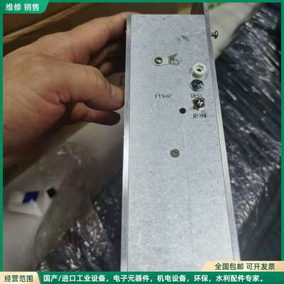 可维修RUDOLPH高压电源模块，型号A12673，拆机件，成色新议价