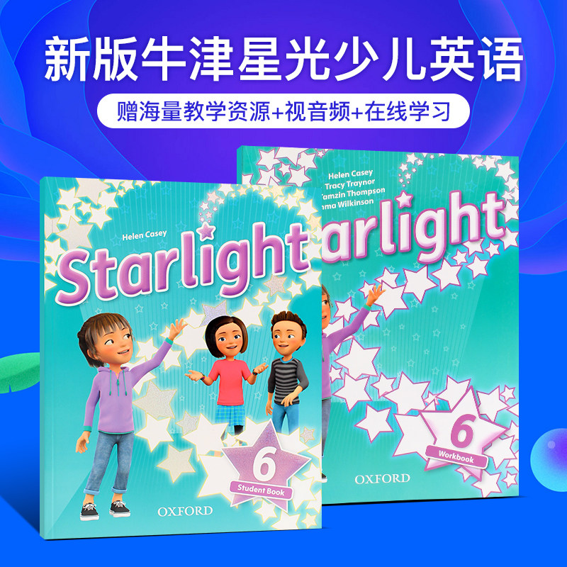 Starlight 6级别新版Oxford牛津星光少儿英语进口原版学生书活动手册少儿英语书美式发音_虎窝淘