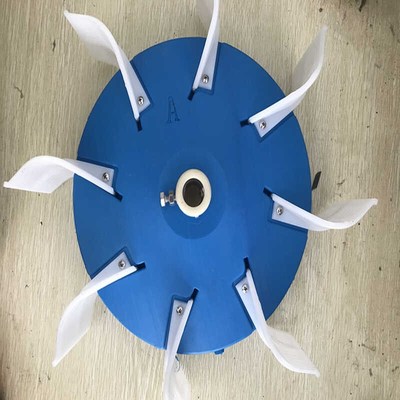 上海义民水车式增氧机 YC 叶轮 叶盘 配件 打水轮