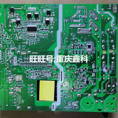 创维49G6 K50J 50E390E 50S9电源板168P 5800-L4U021-0600 06 01