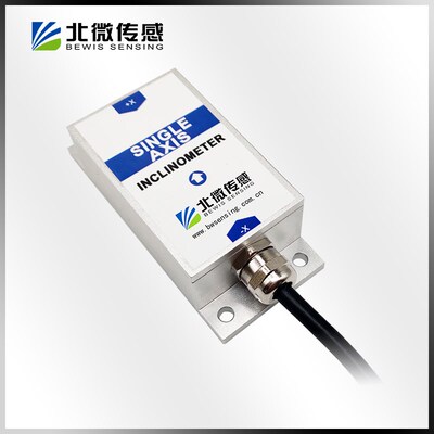 北微传感BWK218 高精度单轴 倾角传感器 角度传感器 倾角仪水平仪