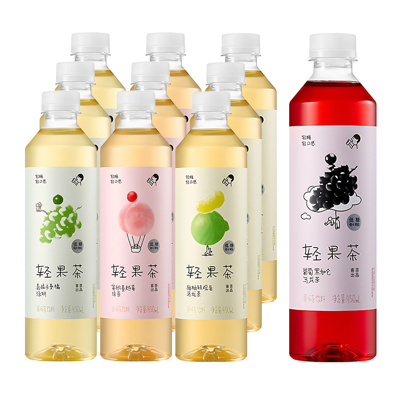 喜茶新品轻果茶乌龙茶果味茶饮料葡萄黑加仑柚柚铁观音450ml*15瓶