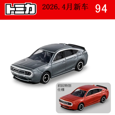 TOMY多美卡合金汽车模型94号光冈M55（SP）SUV越野玩具车 4月新车
