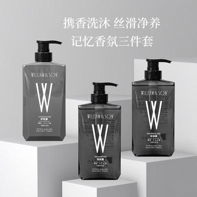 Wiley WILLIAM&SON Large Bottle Hotel Shampoo Body Wash H