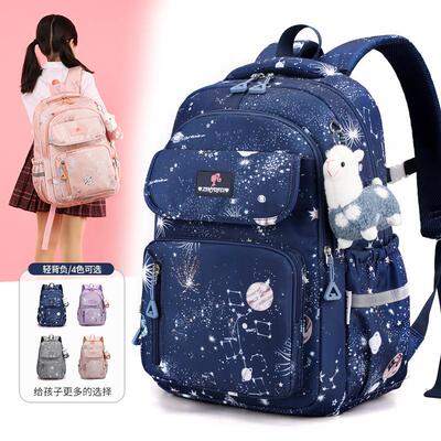 ks Schoolbags Primary School Backpack Kids Book Bags Mochila