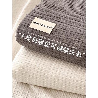 100% cotton bed flat sheet bedsheet bedspread bedcover linen