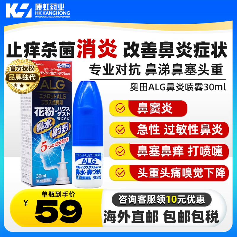 华中维生素B2片100片*2瓶OTC国药准字号维b2片药用vb2片小瓶药片_虎窝淘