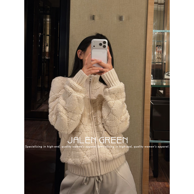 JALEN GREEN 贵气女主！1-13/菱格纹羊毛立领拉链针织毛衣外套女
