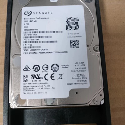 HDS 12HGSS 3282390-S 1.2T 10K
