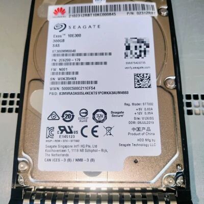 02311HAK 02312RBT ST300MM004