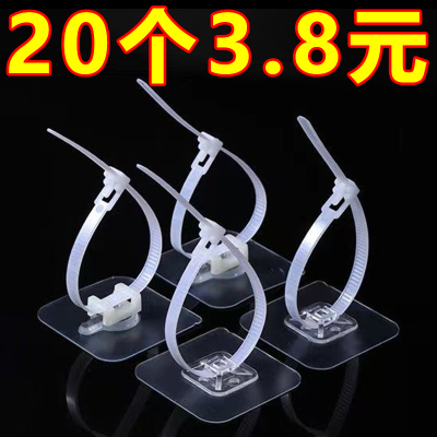 免打孔扎带强力固定器卡扣万能通用型管卡水管卡子软管置物架管夹