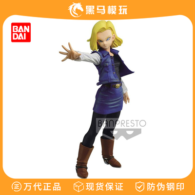 万代正版人造人18号手办