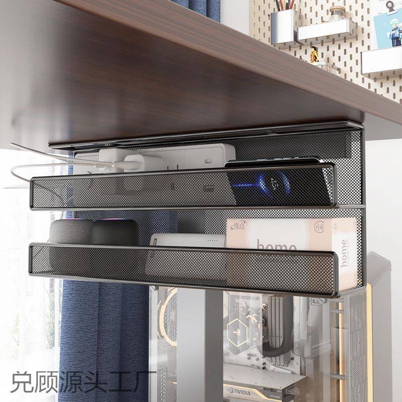 新款桌下理线器电线收纳收纳盒电脑桌插排固定整理卖免打孔线盒神