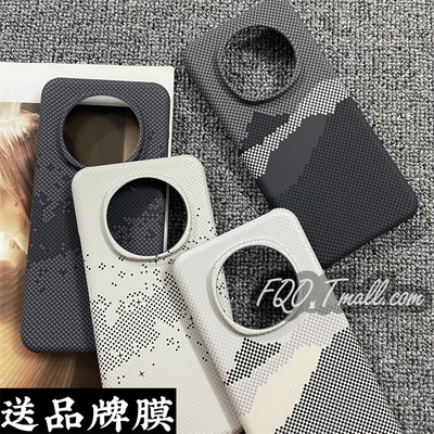 Fqo 适用荣耀Magic7手机壳峰峦星辰Honor魔术Magic7pro简约大孔3D浮雕纤维纹理磨砂散热半包硬壳防摔新款男女