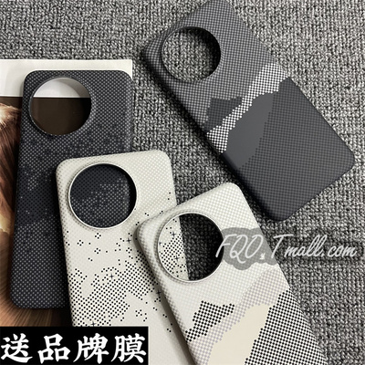Fqo 适用XiaoMi小米civi4pro手机壳峰峦星辰高级感简约大孔3D浮雕纤维纹理磨砂散热半包硬壳防摔保护新款男女