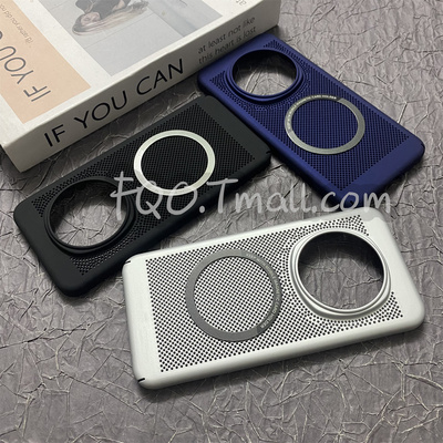 Fqo 适用荣耀magic7pro手机壳新款Magic6pro磁吸蜂窝散热全包防摔小众爆款冰感质感超轻薄大孔简约潮流硬壳男