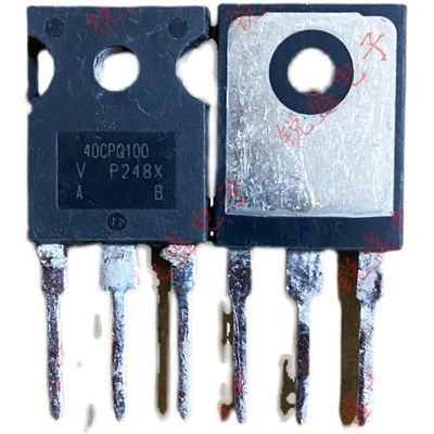 40CPQ100 40100 原装进口拆机 大功率电源肖特基整流管 40A100V