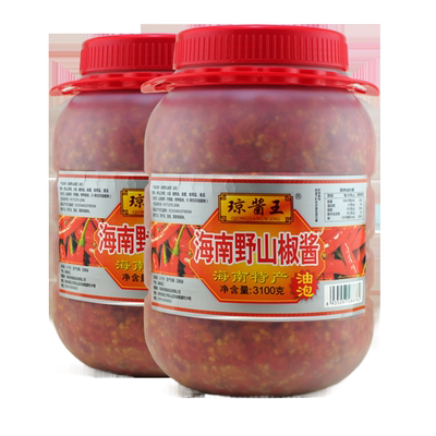 海南琼酱王野山椒3100g油泡特辣