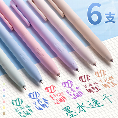 Color neutral pen Color pen pen Pen pen marker marking notes