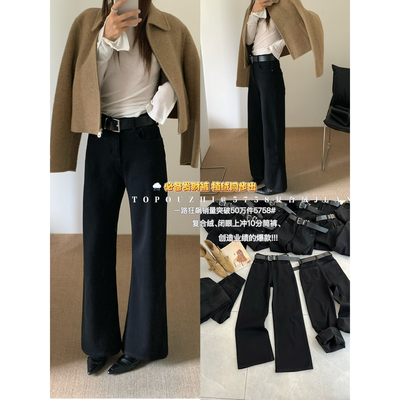 TOP欧制-5758冬季加厚绒牛仔裤