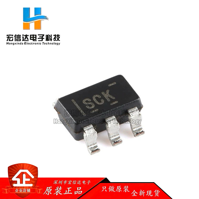 原装正品 TLV70245DBVR 封装: SOT-23-5 低压降稳压器(LDO)芯片IC