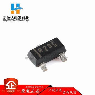 原装正品 REF2925AIDBZR 封装: SOT-23-3  2.5V 电压基准芯片IC