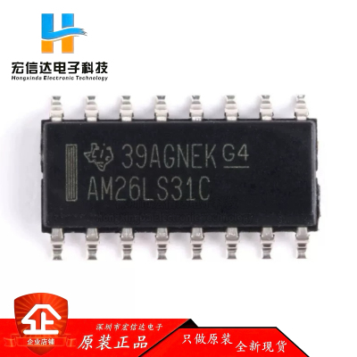 原装正品 贴片 AM26LS31CDRG4 封装:SOP-16 四差分线发送器芯片IC