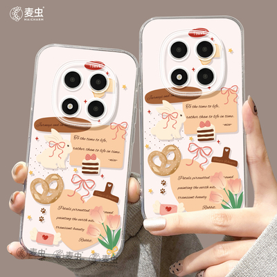 适用红米note14pro手机壳女款note13保护套小米可爱note11pro硅胶防摔10por+全包redmi手链12turbo软拼贴兔子