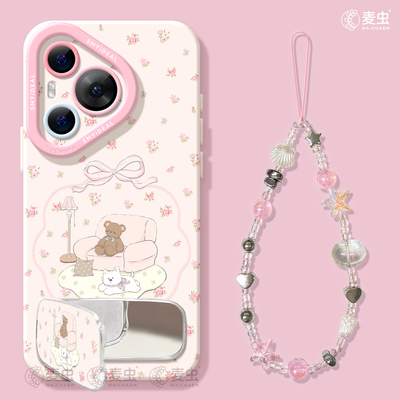 适用华为Pura90手机壳女款p80pro保护套新款ultra硅胶防摔50pro全包p40高级60pro+好看p80沙发小熊art软外壳