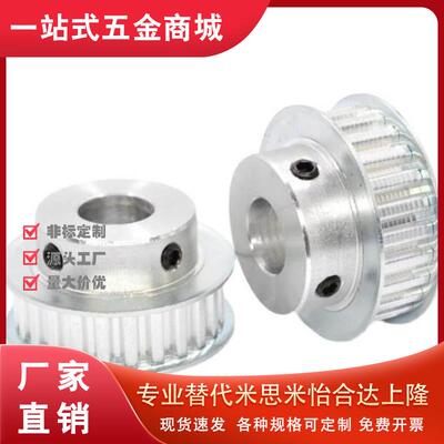 ATP19 20 21 22 24 25 26-XL025 031 037 050-B-H15 P10 N12/A/14